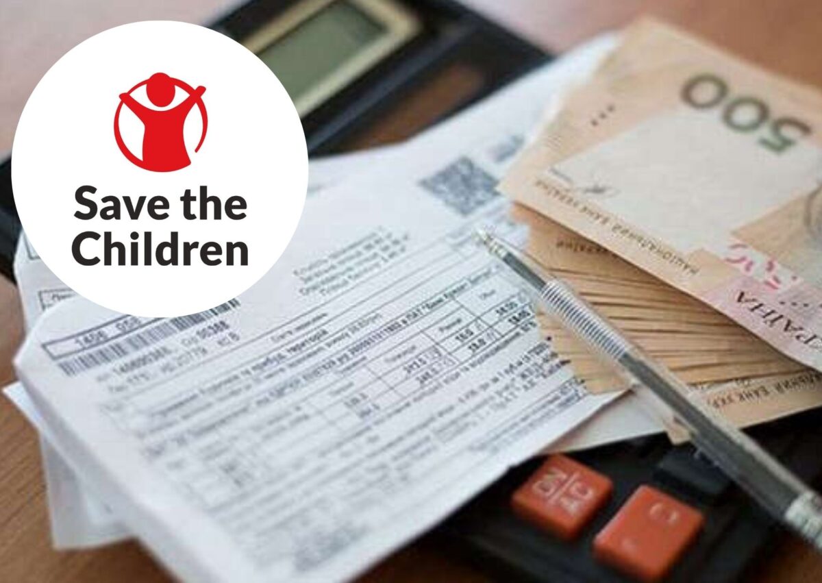 Save the Children розпочала нову грошову програму на відшкодування ...